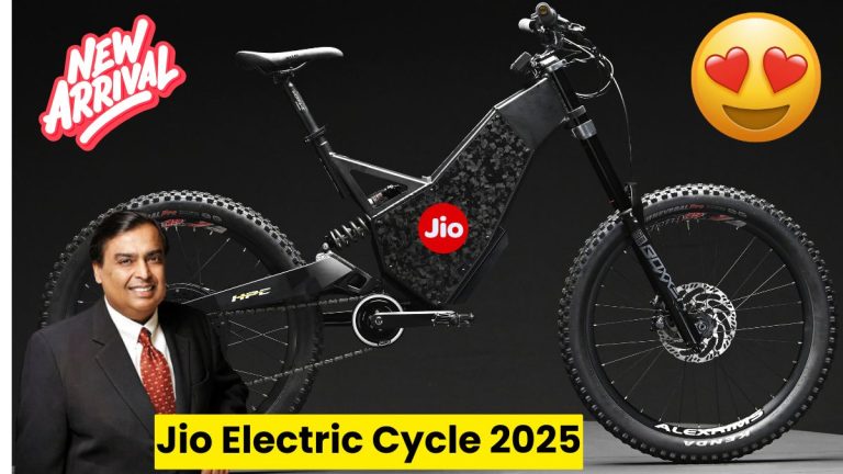 Jio Electric Cycle 2025 मिलेगी दमदार रेंज , मुकेश अंबानी ने लॉन्च की ...
